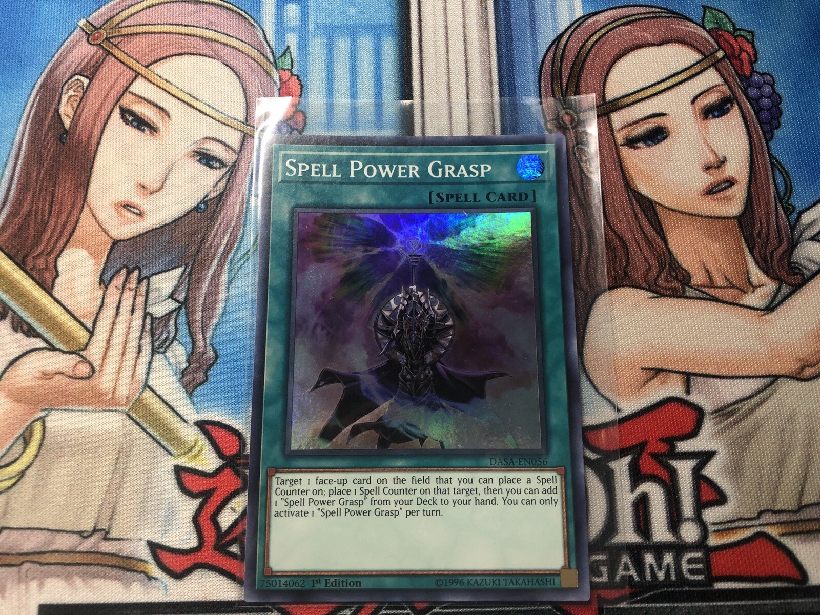 yugioh Spell Power Grasp super rare 1st edition DASA-EN056 | eBay