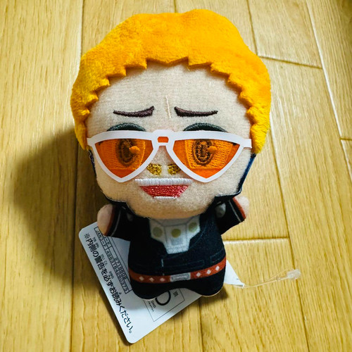 My Hero Academia Present Mic Chibigurumi vol.7 Chain Plush Doll Toy ...