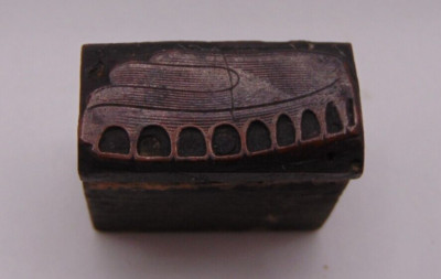 Vintage Printing Letterpress Printers Block Copper Teeth | eBay