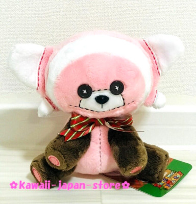 Pokemon Center Original Plush Doll Stufful 7.4" POKEMON CHRISTMAS TOY ...