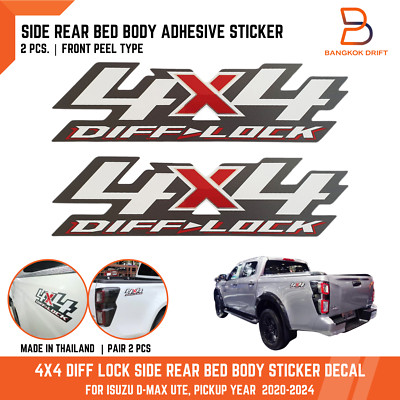 4X4 DIFF LOCK SIDE REAR BODY ADHESIVE STICKER DECAL FIT ISUZU D-MAX ...