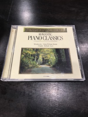 Various Artists : Romantic Piano Classics CD | eBay
