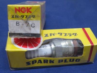 NGK SPARK PLUG B-7C SP210 | eBay