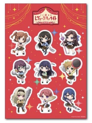 Revue Starlight Cafe Pre-Order Exclusive Sticker Seal | eBay