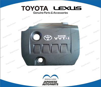 TOYOTA Genuine OEM COROLLA ZRE14# 2ZR-FE Cylinder Head Cover No.2 11212 ...