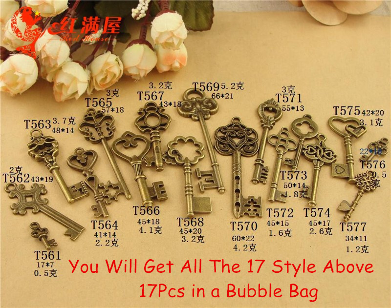 17Pcs Retro Bronze Vintage Classic Keys Steampunk Cogs Gears DIY ...