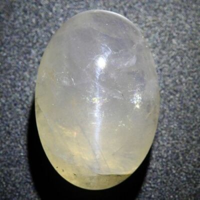 14.865 Cts" VERY VERY RARE NATURAL WHITE COLOR QUARTZ CAT'S EYE OVAL ...