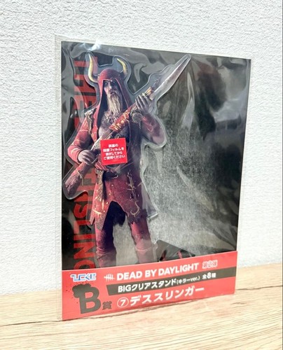 DEAD BY DAYLIGHT Deathslinger ꫂ ၴႅၴ BIG clear stand | eBay