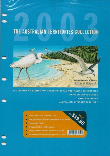 2003 Australian Territories Collection MUH/MNH from Australia Post ...
