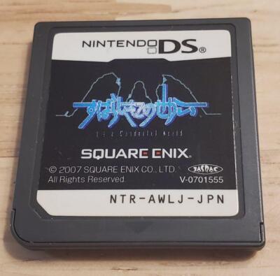 Nintendo DS The World Ends With You Action Role Playing SQUARE ...