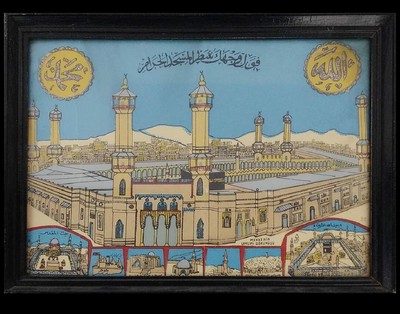 Middle Eastern - Mecca Kaaba