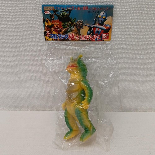 Bullmark Soul Monster Series Keira (colore Bullmark) | eBay