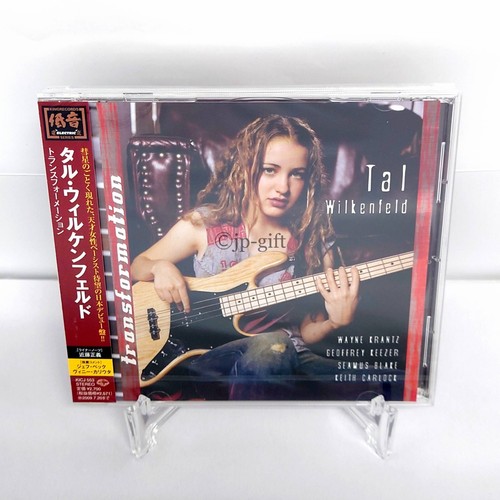 Tal Wilkenfeld Transformation Japan Music CD | eBay