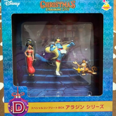Disney Christmas Ornament 2019 Aladdin Jasmine Genie Abu Ichiban Kuji ...