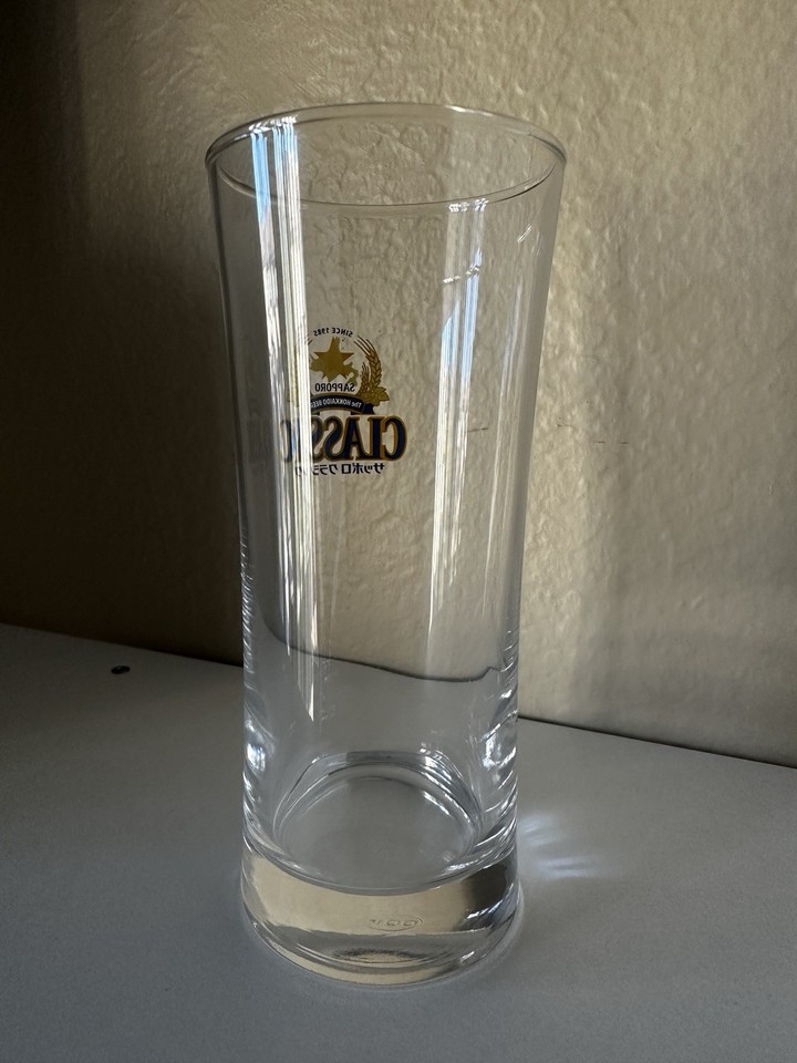 AUTHENTIC (NEW) 12 Ounce Sapporo ClassicBeer Glass Sapporo Beer Museum ...