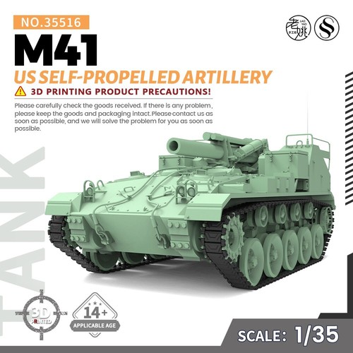 SSMODEL SS35516 V1.9 1/35 Military Model Kit US M41 Self-propelled ...