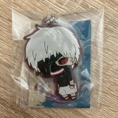 Tokyo Ghoul Kaneki strap keychain key holder | eBay UK