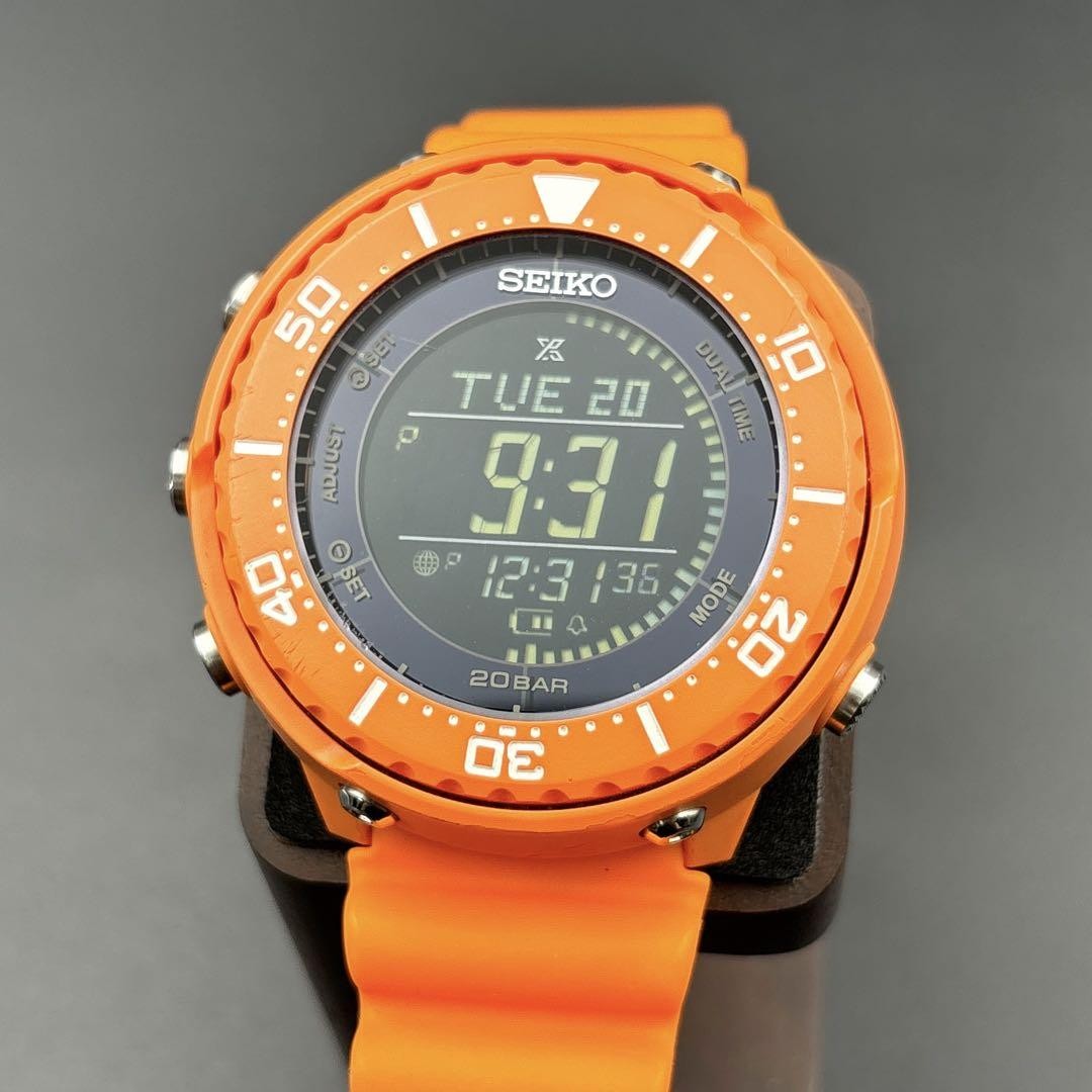 Seiko Prospex Beams Canned Tuna Orange from JP - Gem