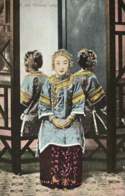 china, Chinese Lady with Small Bound Feet Foot Binding (1910s) Postcard ...