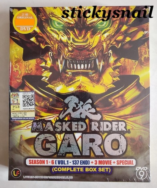 DVD Masked Rider Garo Complete Season 1-6 3 Movies Special Eng Sub ...