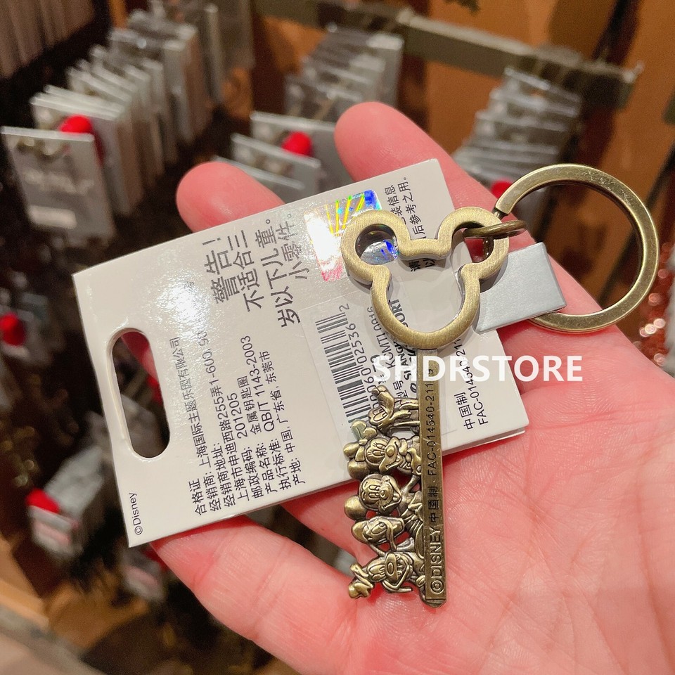 SHDR Disney Mickey mouse key keychain Shanghai Disneyland Exclusive | eBay