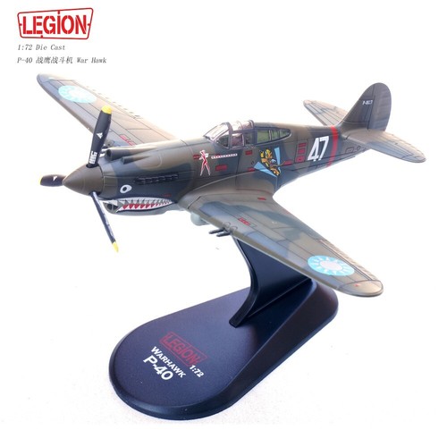 P-40C AVG 3RD PS ROBERT T. SMITH CHINA 1942 - PANZERKAMPF 14623LD 1/72 ...