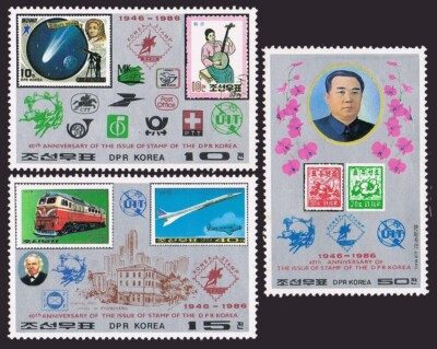 Korea 2596-2598, MNH. Mi 2770-2772. Stamps 40th Ann. 1986. UPU, Rowland ...