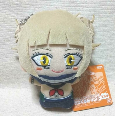 My Hero Academia Chibi 11cm Mini Plush Doll Mascot Himiko Toga Mha Bnha ...