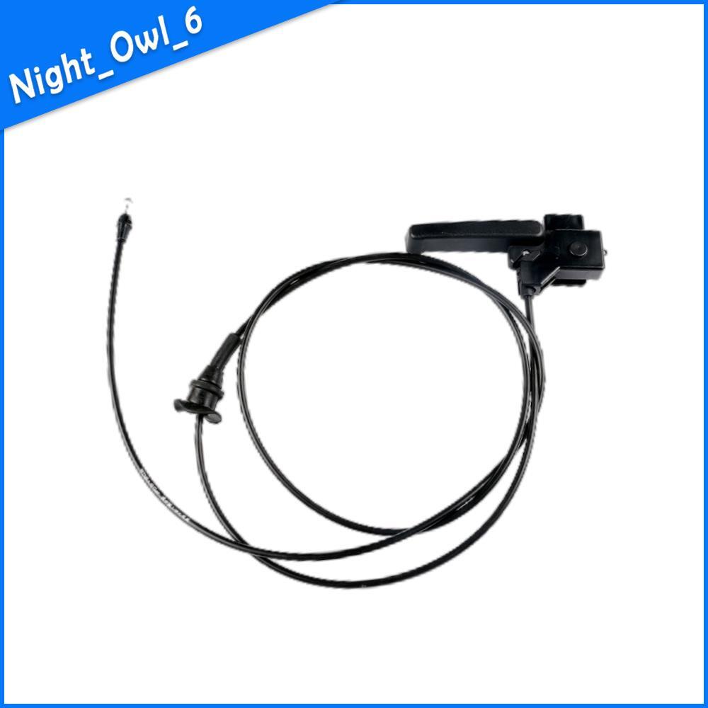 22741948 Front Hood Latch Release Cable + Handle For 2010 - 2015 ...