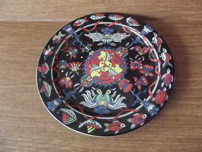 Bopla Original Swiss Porcelain 12 " Plate Decorated with Several ...