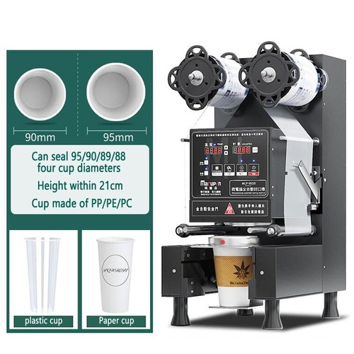 Cup Sealing Machine Fully Automatic Plastic Paper Cup Vacuum Sealing ...