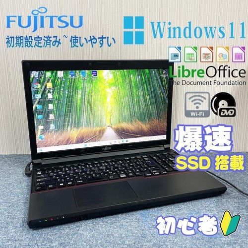 Fujitsu LIFEBOOK A553 Intel Celeron SSD 120GB RAM 8GB 15.6 Inches ...