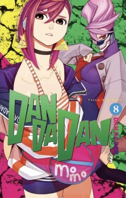 Dan Da Dan (DanDaDan) Manga English Comic Full Set Volume 1 - 18 ...