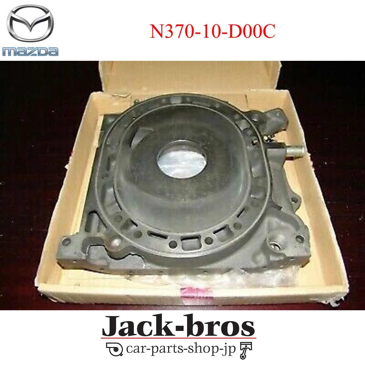 Rotary Engine Diagram 13b