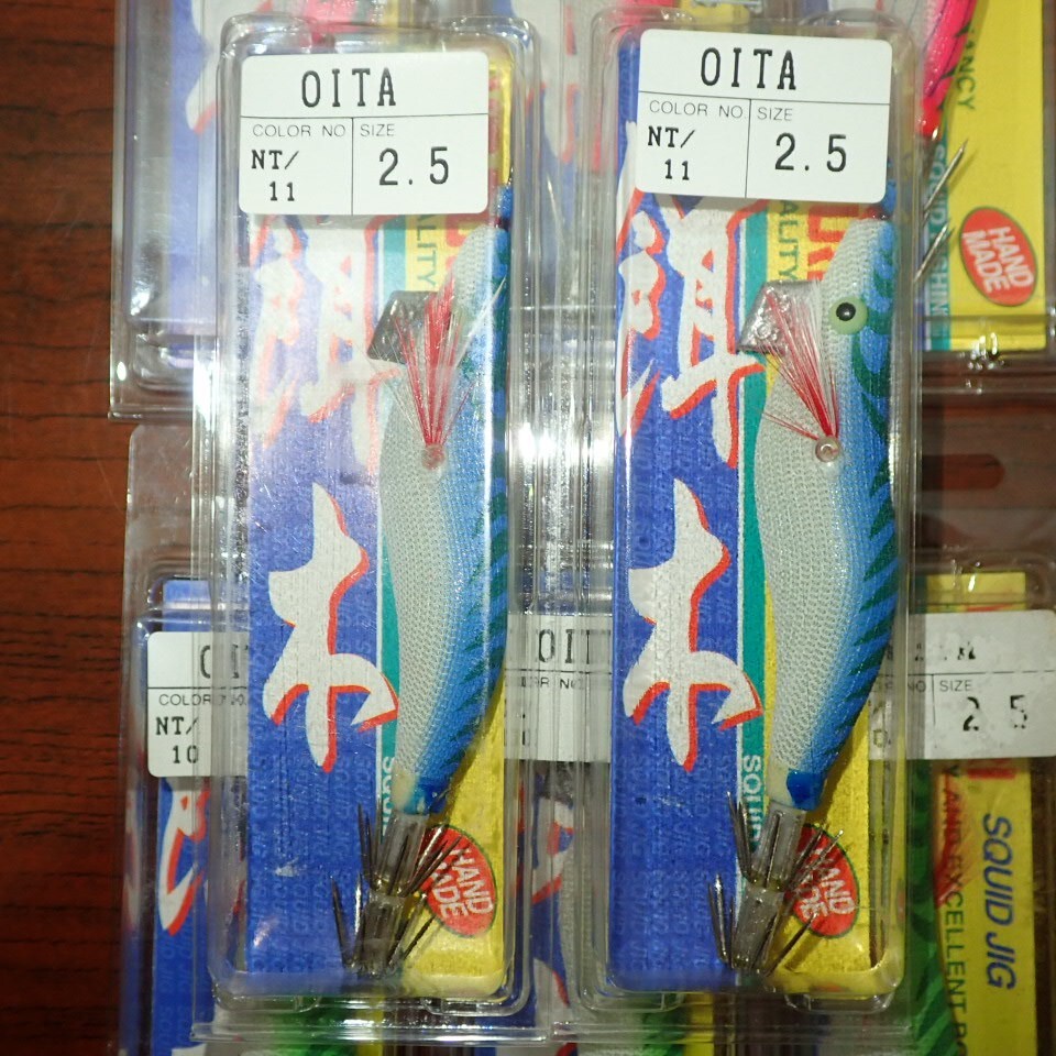 Yo-zuri Hand Made Squid Jig #2.5 × 8 for Cuttlefish Inkfish Octopus ...