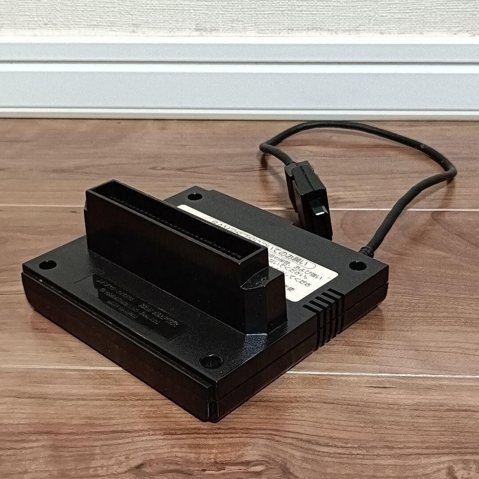 Nintendo Famicom Disk System with RAM Adapter Boxed Tested Working | eBay