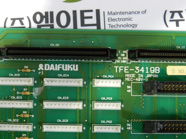 Daifuku / Tfe-3419B 60Days for sale online | eBay