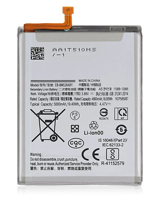 Replacement Battery For Samsung Galaxy A24 4G (A245 / 2023) / A34/ A54 ...