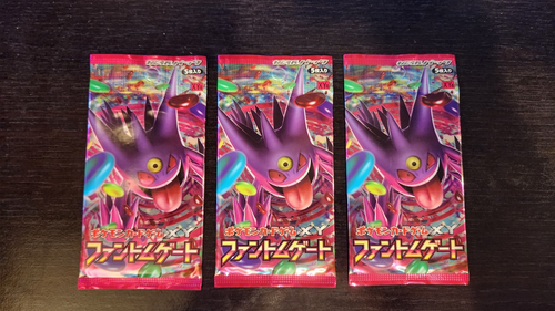 Pokémon Japanese - Phantom Gate - XY4 1st Edition Booster Packs ...