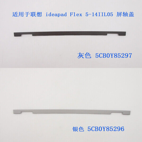 LCD Hinge Cover Strip for Lenovo Ideapad Flex 5-14IIL05 14ITL05 14ARE05 ...