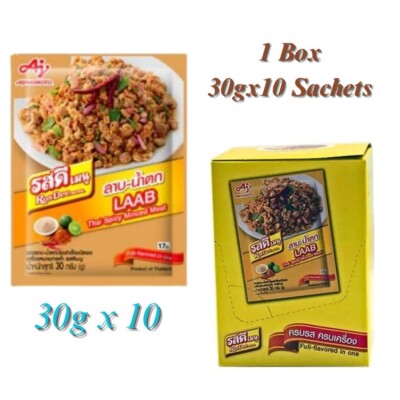 Rosdee Laab Namtok Powder AJINOMOTO Seasoning Ready-to-use Thailand ...