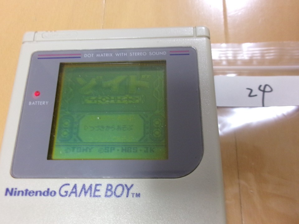 Game Boy Zoids Evil Heart Revival | eBay