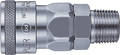 Quick Coupling 1/2 Male Nitto 40SM | eBay Australia
