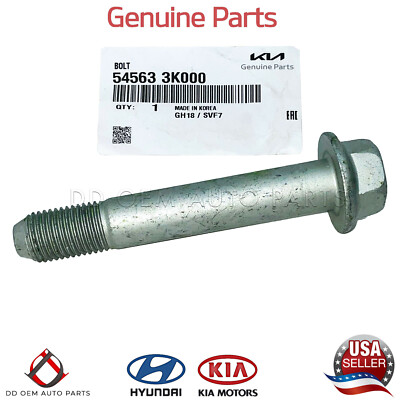 FRONT SUSPENSION LOWER CONTROL ARM REAR BOLT HYUNDAI KIA 2006-20 ...