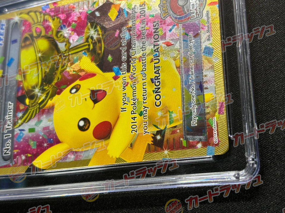 CGC10 2014 Pokemon World Championships No. 1 Trainer GEM MINT | eBay
