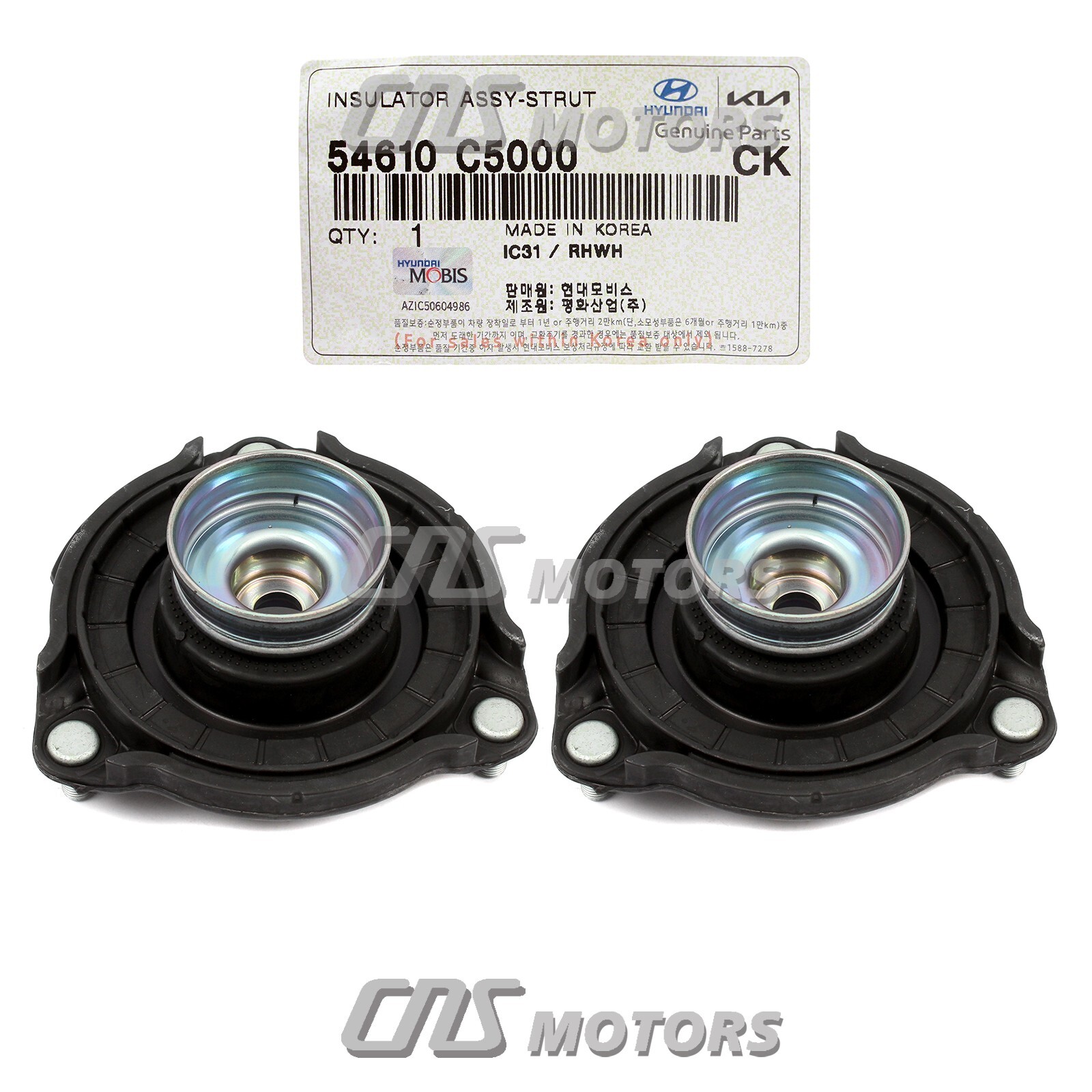 ⭐GENUINE⭐ Front Suspension Strut Mounts 2PCS for 2016-20 Kia Sorento ...