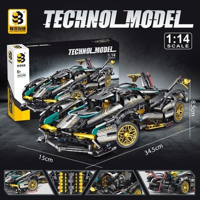 TECHNOL MODEL FUTURISTIC CAR BUILDING SET | eBay Australia