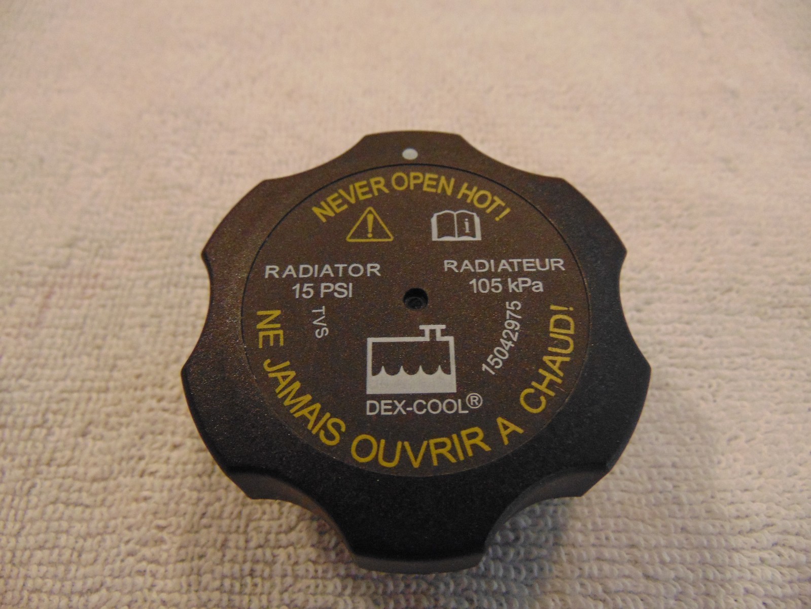 CHEVROLET COLORADO EXPRESS SAVANA VAN TRAILBLAZER SSR RADIATOR CAP ...