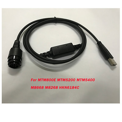 USB Programming Writer Cable for MTM800E MTM5200 MTM5400 M8668 M8268 ...
