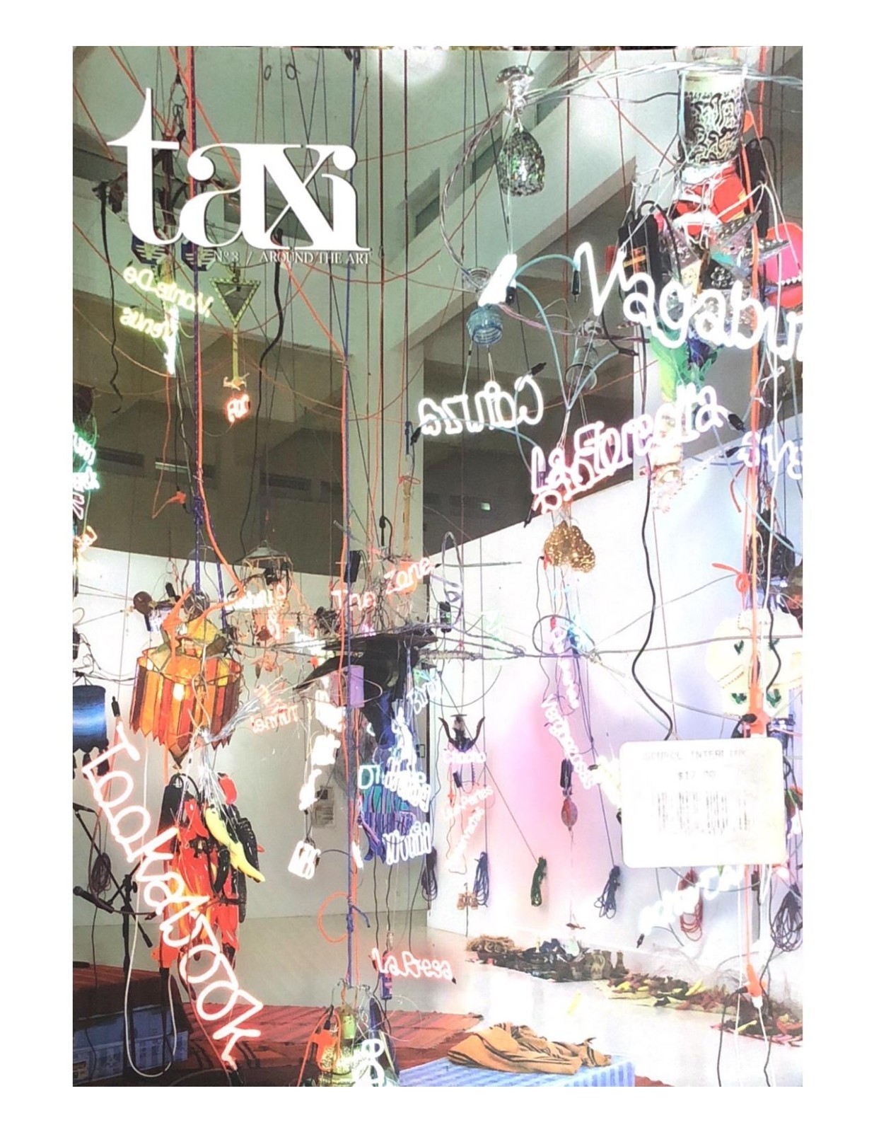 TAXI MAGAZINE, AROUND THE ART. NO.3 | eBay
